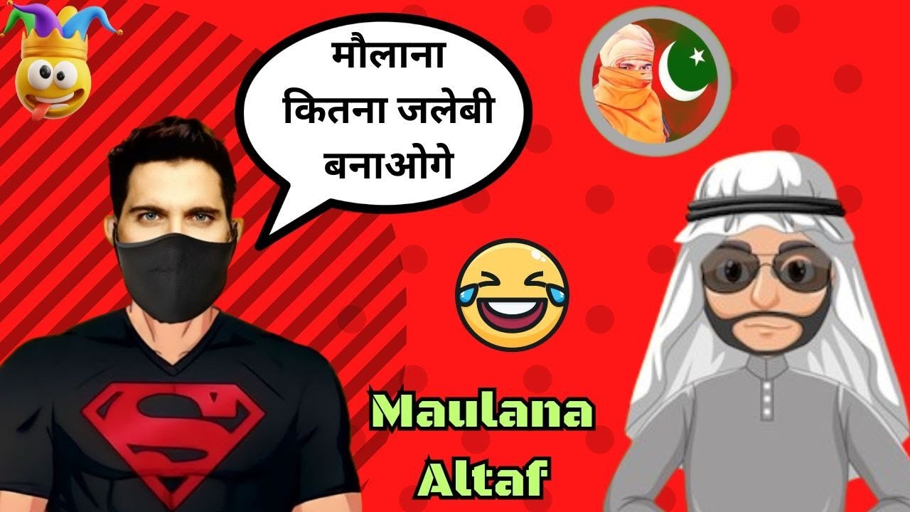 Maulana Altaf with Mirza ghalib Adam seeker - YouTube