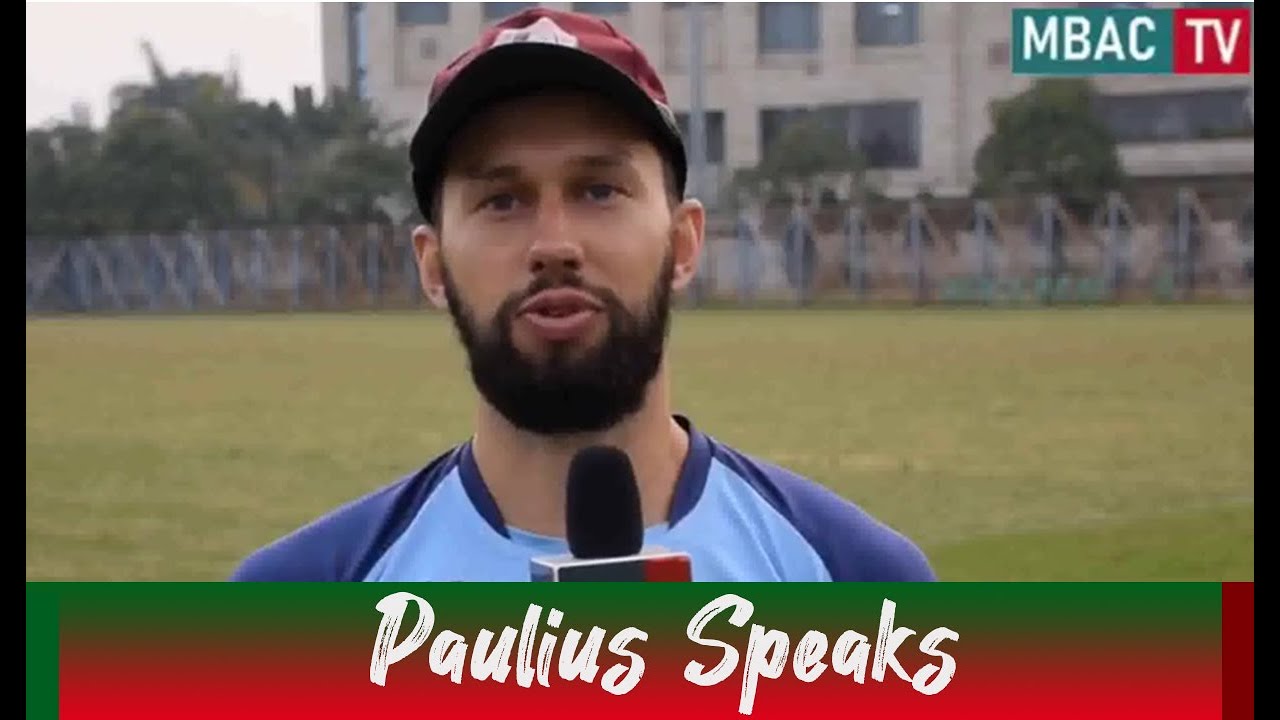 Interview of Paulius Ragauskas || Physical Trainer || - YouTube