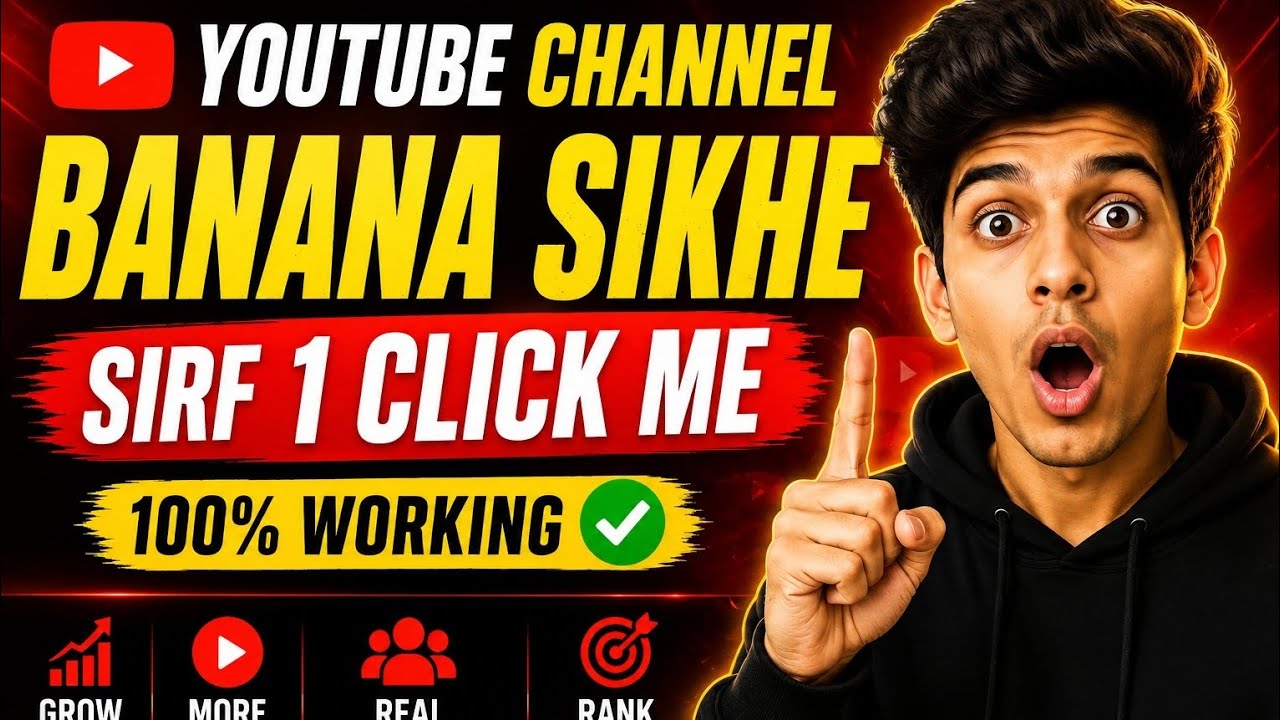 How to create a new youtube channel ?New youtube channel kaise banaye ...