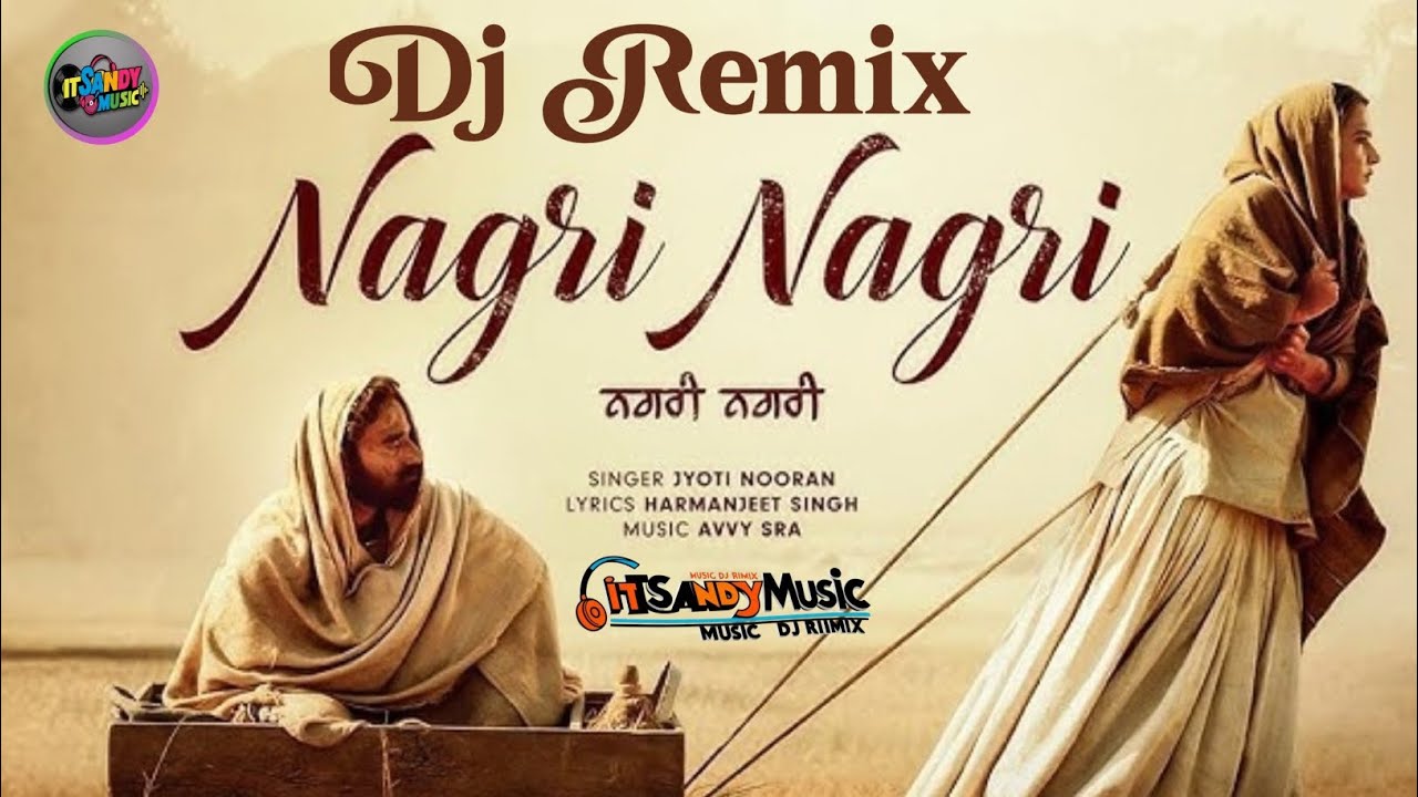 Nagri Nagri #DjRemix #trandingmusic 🔥🔥 - YouTube