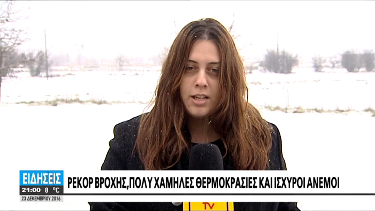 "ΛΕΥΚΑ" ΧΡΙΣΤΟΥΓΕΝΝΑ ΣΤΑ ΟΡΕΙΝΑ ΤΗΣ ΚΡΗΤΗΣ - YouTube