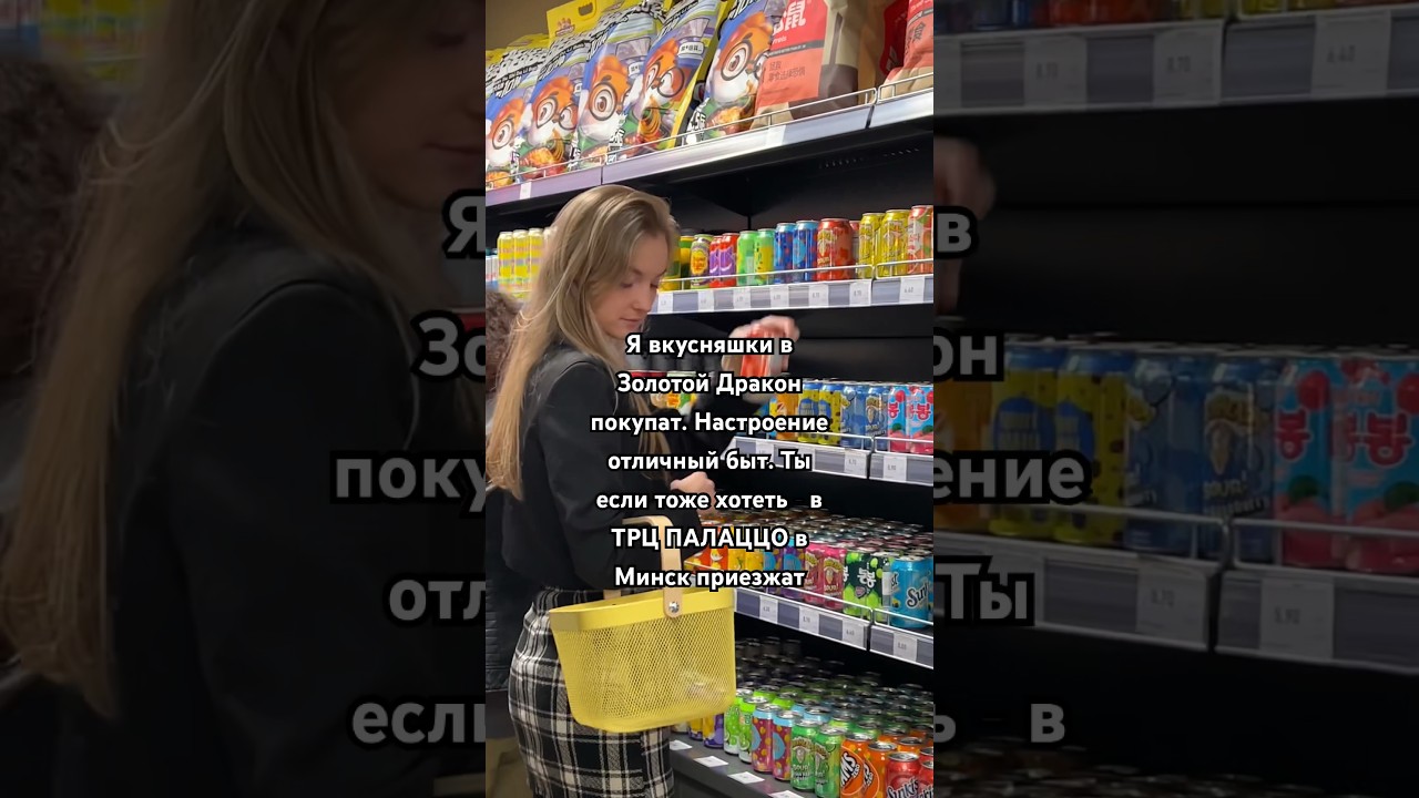 мы будем ты ждат 🧡 Youtube