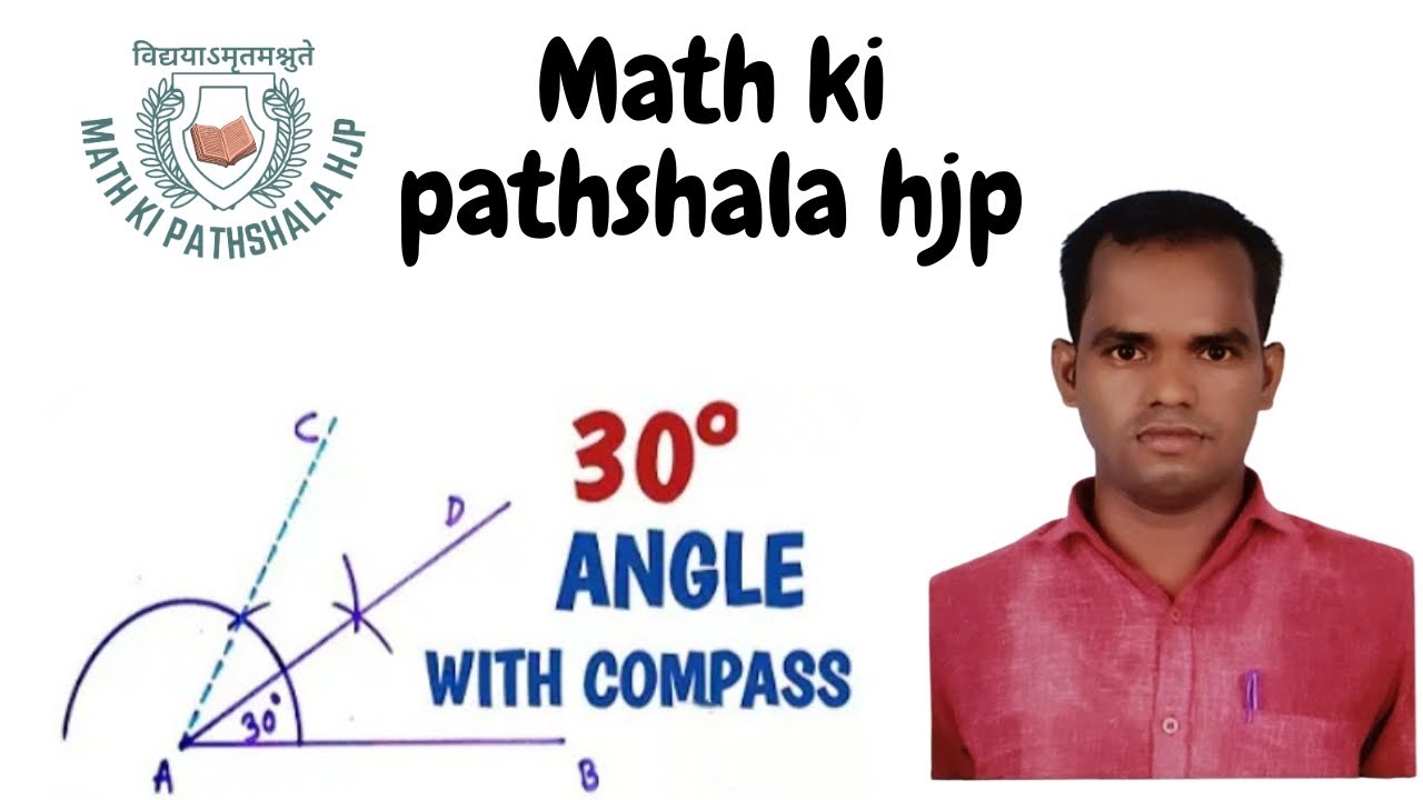 How to construct 30 degree angle With Compass | 30° कोण की रचना | 30 ...