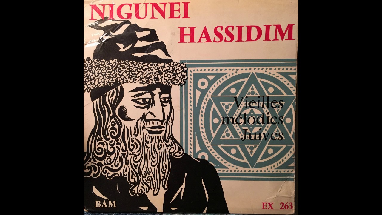 Nigunei Hassidim - Tristesse et joie - Yohanan Zaraï ניגוני חסידים ...