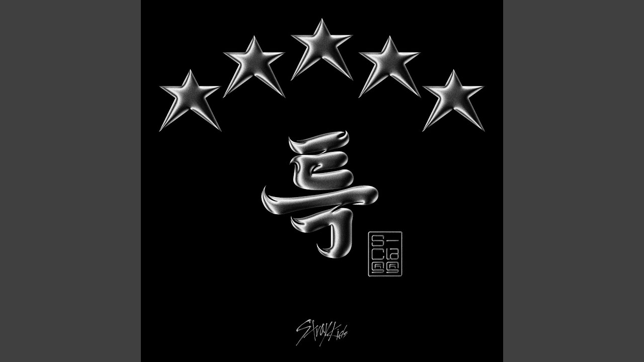 S-Class - YouTube Music