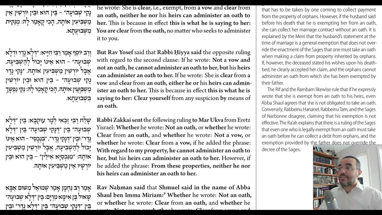 Daf Yomi - Ketubot 87 - Right Commentary But On the Wrong Mishnah - YouTube