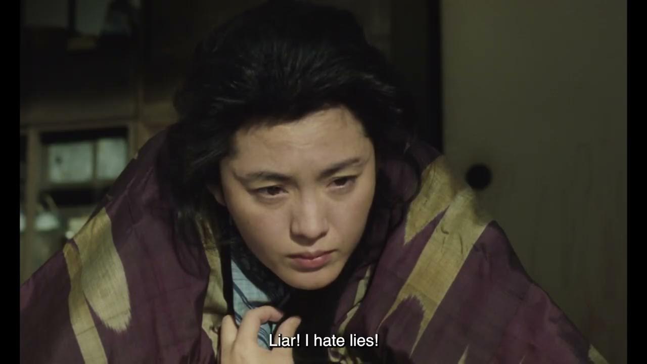 Radiance #37 The Sting of Death (Kohei Oguri, 1990) New Trailer - YouTube