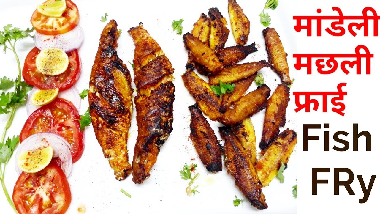 Quick and Easy Fish Fry Recipe | Simple and Delicious Mandeli Fish Fry ...