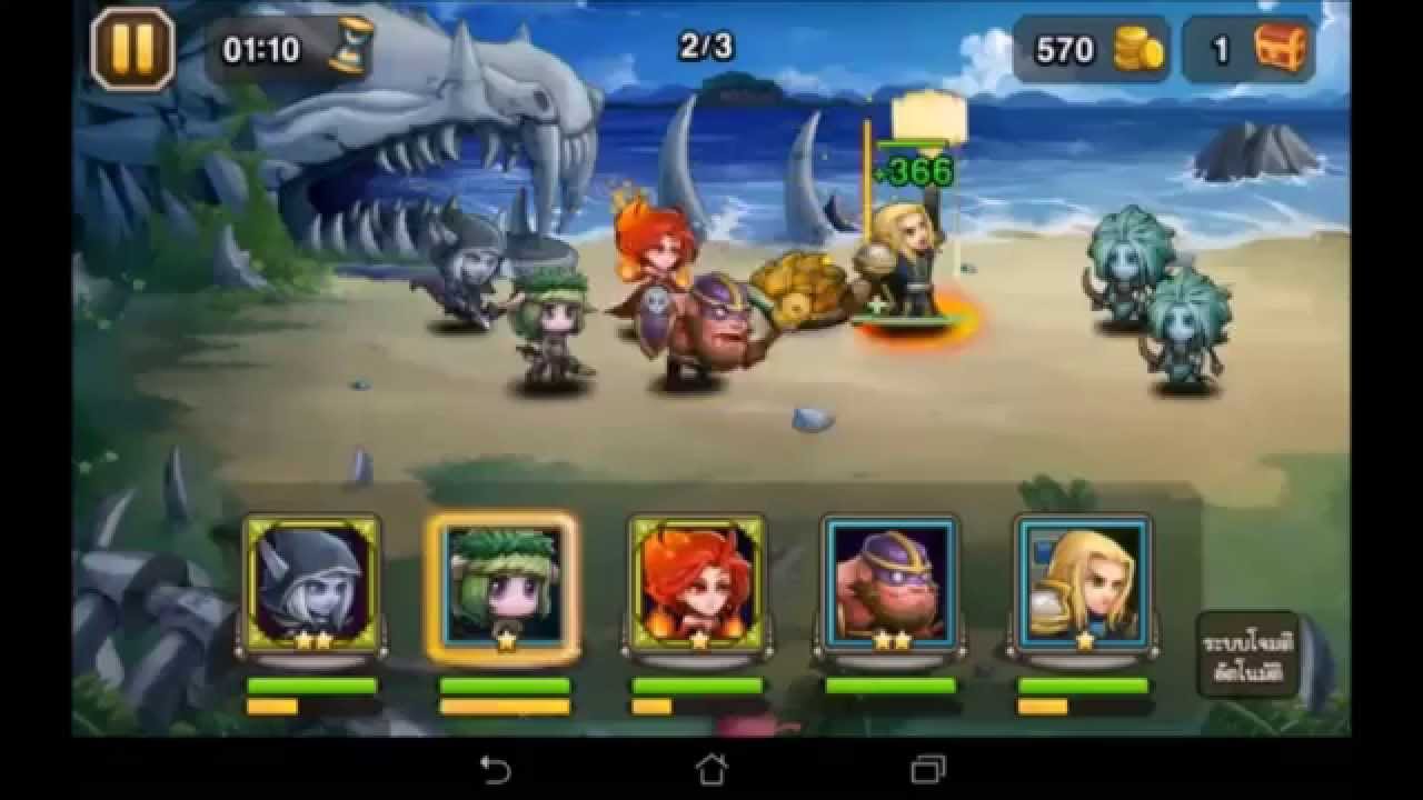 Review: Dot Arena ฝึกคุณให้เป็น Collector - YouTube
