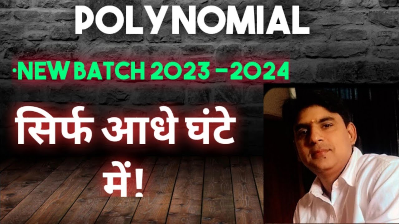 Chapter-2 Polynomials //Full Detail Explanation//All Exercise and ...