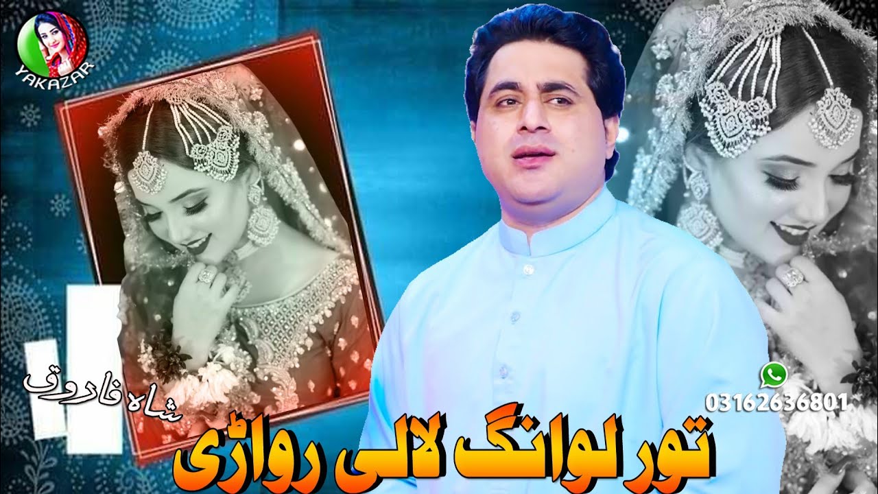 Ajeeb She De Da Gran Meena | Shah Farooq Tappay Songs 2022 | Official ...