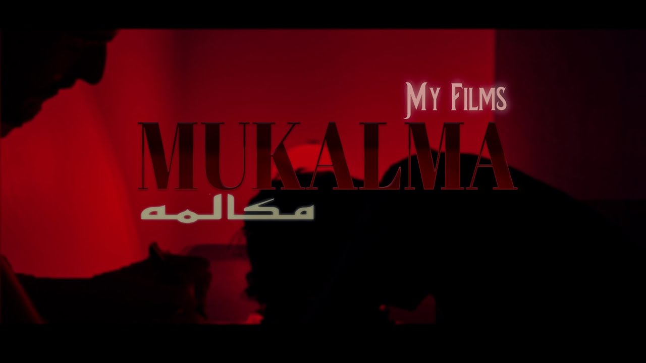 MUKALMA - YouTube