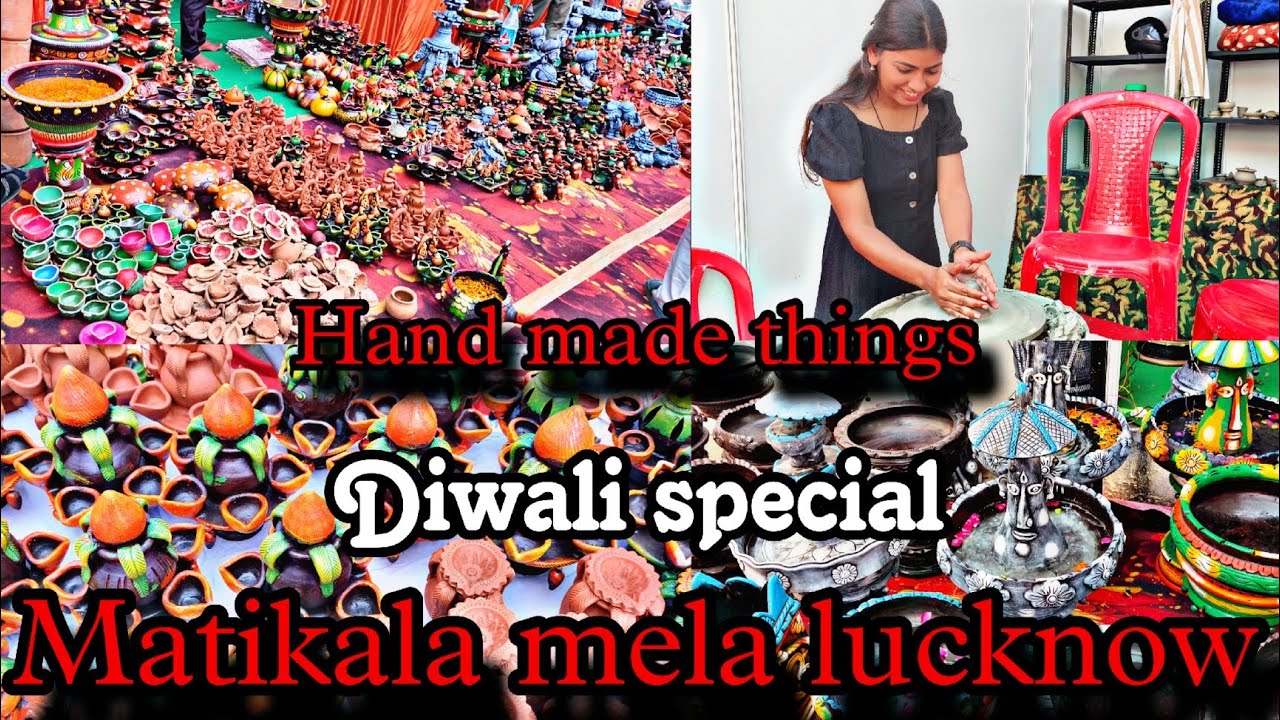 Matikala mela lucknow || Diwali special Matikala mahotsav ||@Tanya ...