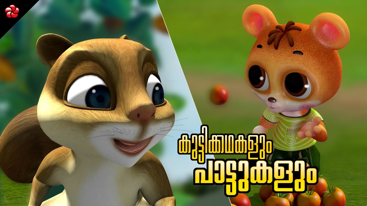 Kathu Baby Songs and Banu Bablu Manjadi Stories for Kids ★ Malayalam ...