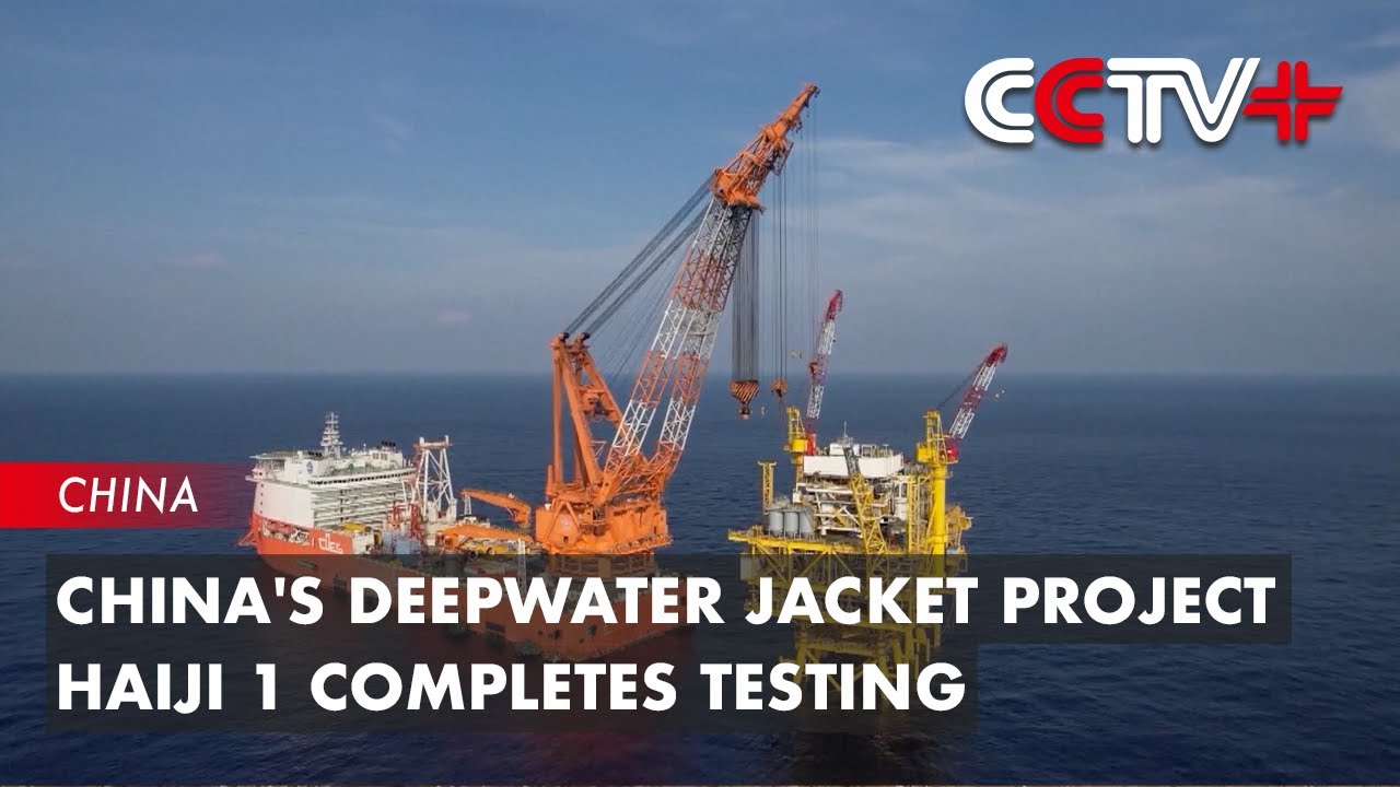 China's Deepwater Jacket Project Haiji 1 Completes Testing - YouTube