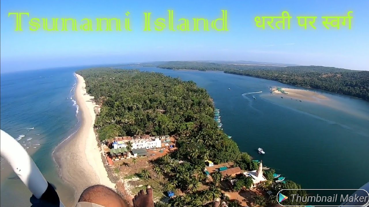 DEVBAG | धरती पर स्वर्ग | tsunami island | devbag sangam point ...