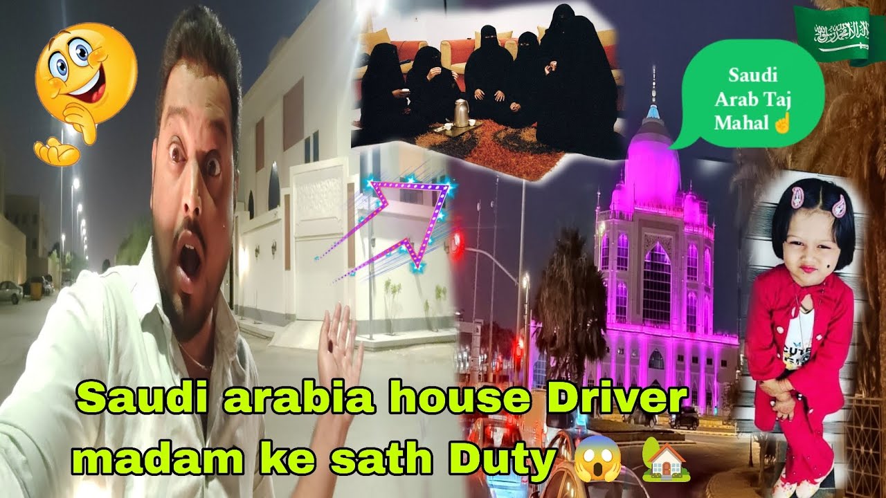 Saudi Arabia House Driver Madam Ke Sath Duty ๐ฑโ๏ธhousedriverlifeinsaudiarabia Youtube