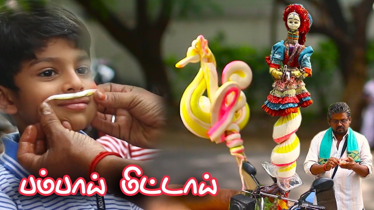 City Special: Bringing back memories of 'Bambai Mittai' in Kovai - YouTube
