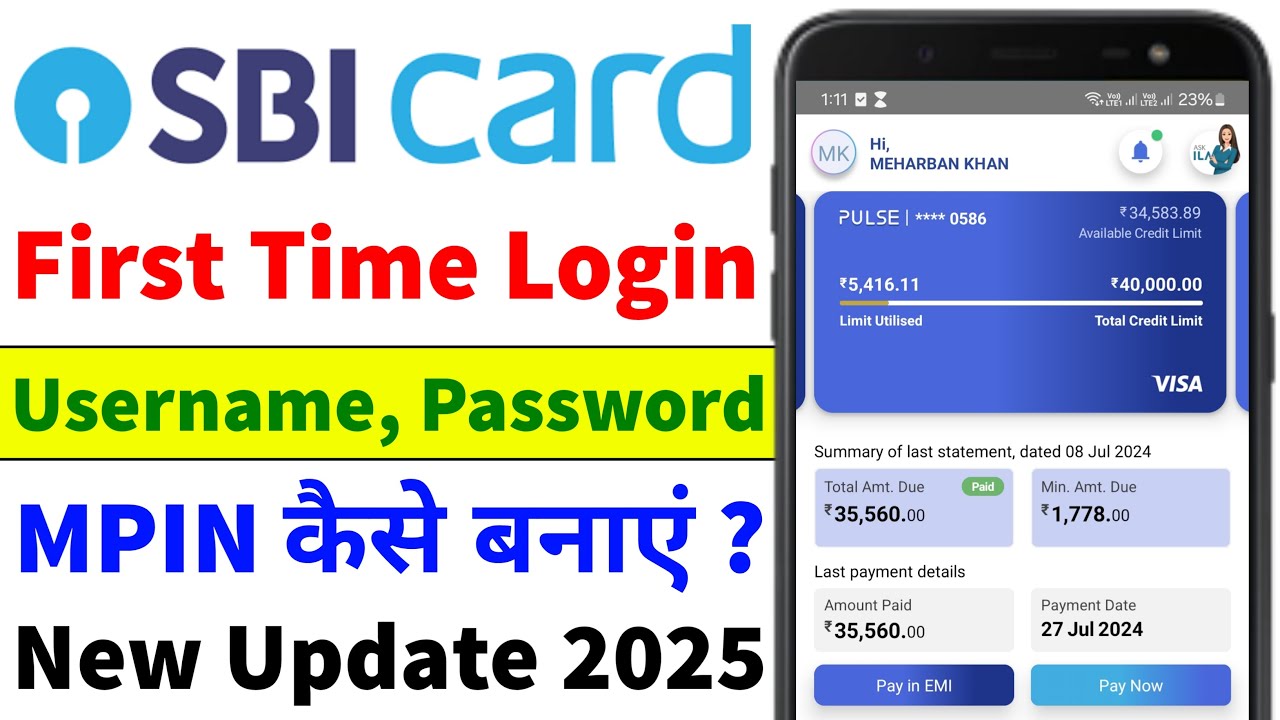 SBI Card App Login 2025 | SBI Card App Kaise Use Kare | SBI Card App Me ...