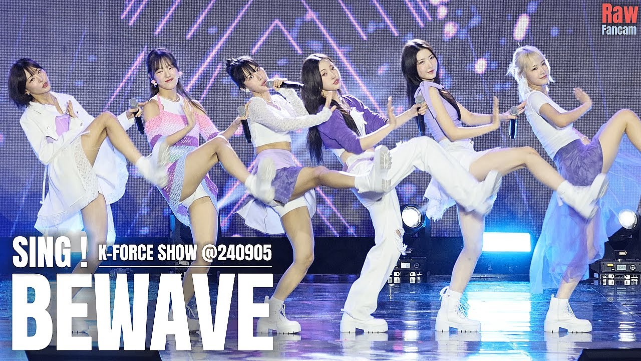 비웨이브 BEWAVE ♬SING! K-FORCE SPECIAL SHOW @240905 위문열차 - YouTube