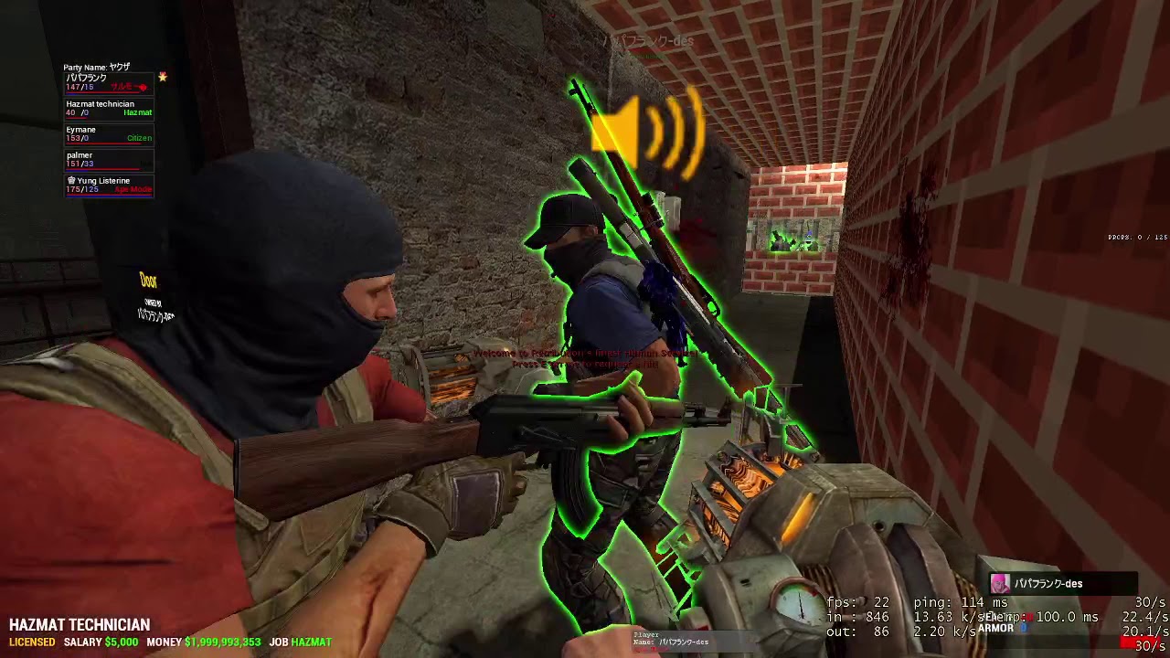 "Hackerman"|Retributionrp - YouTube