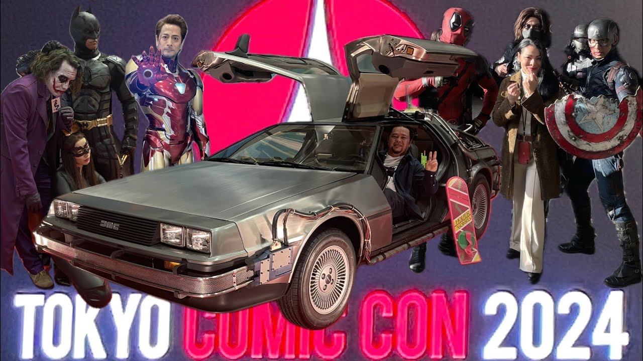 TOKYO COMIC CON 2024 (Christopher Lloyd,Jason Momoa, Benedict ...