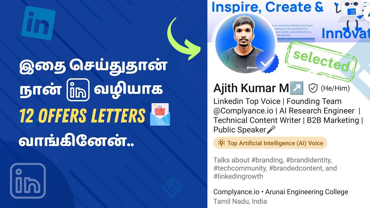 Beginner S Tutorial On Linkedin In Tamil Learn What Linkedin Is And Why You Need It 🤔 Youtube
