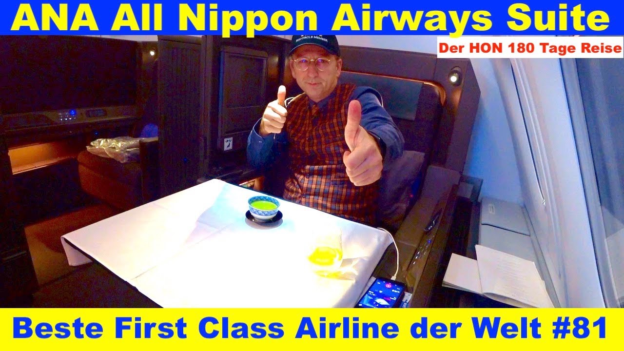 ANA All Nippon Airways First Class Suite #81 | Der HON PrivateJet - YouTube
