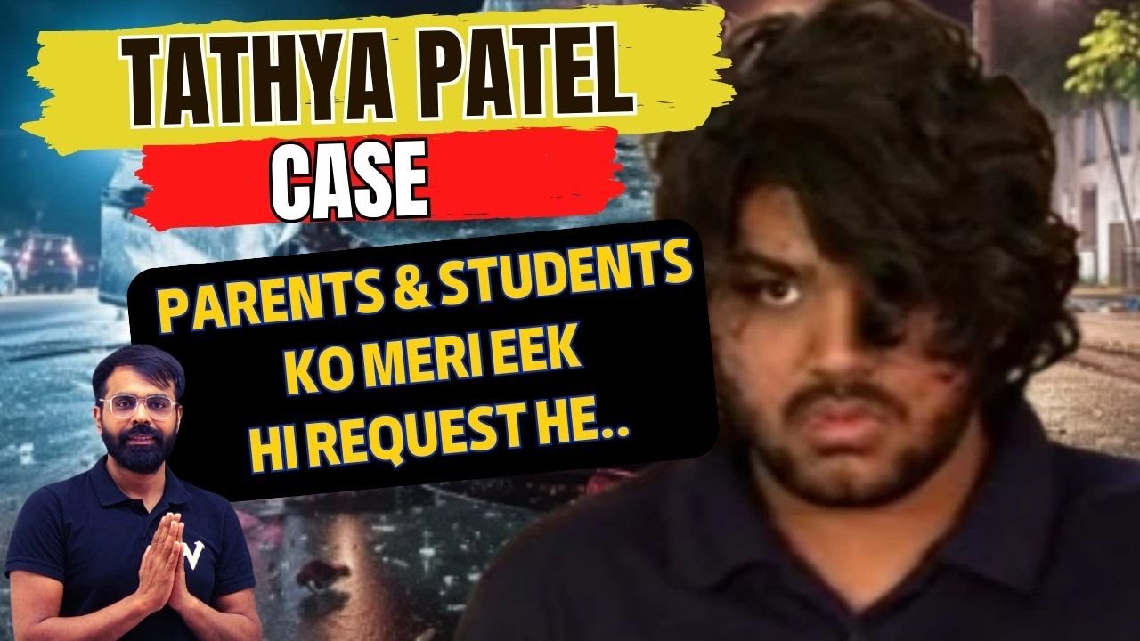 TATHYA PATEL CAR ACCIDENT CASE | PARENTS & STUDENTS KO MERI EEKHI ...