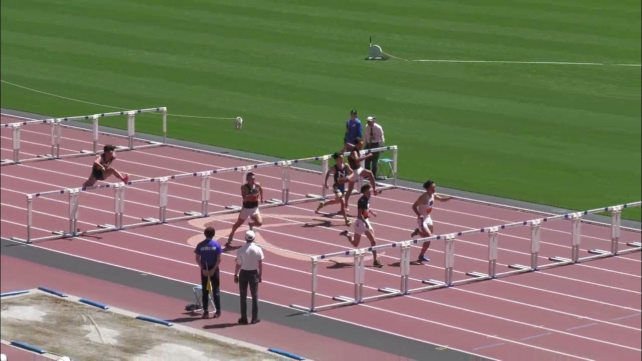 男子1部 混成110mH 2組 関東インカレ2024 - YouTube