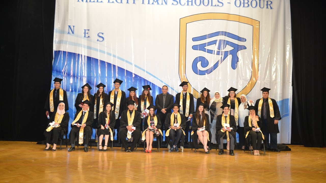 nile school - YouTube