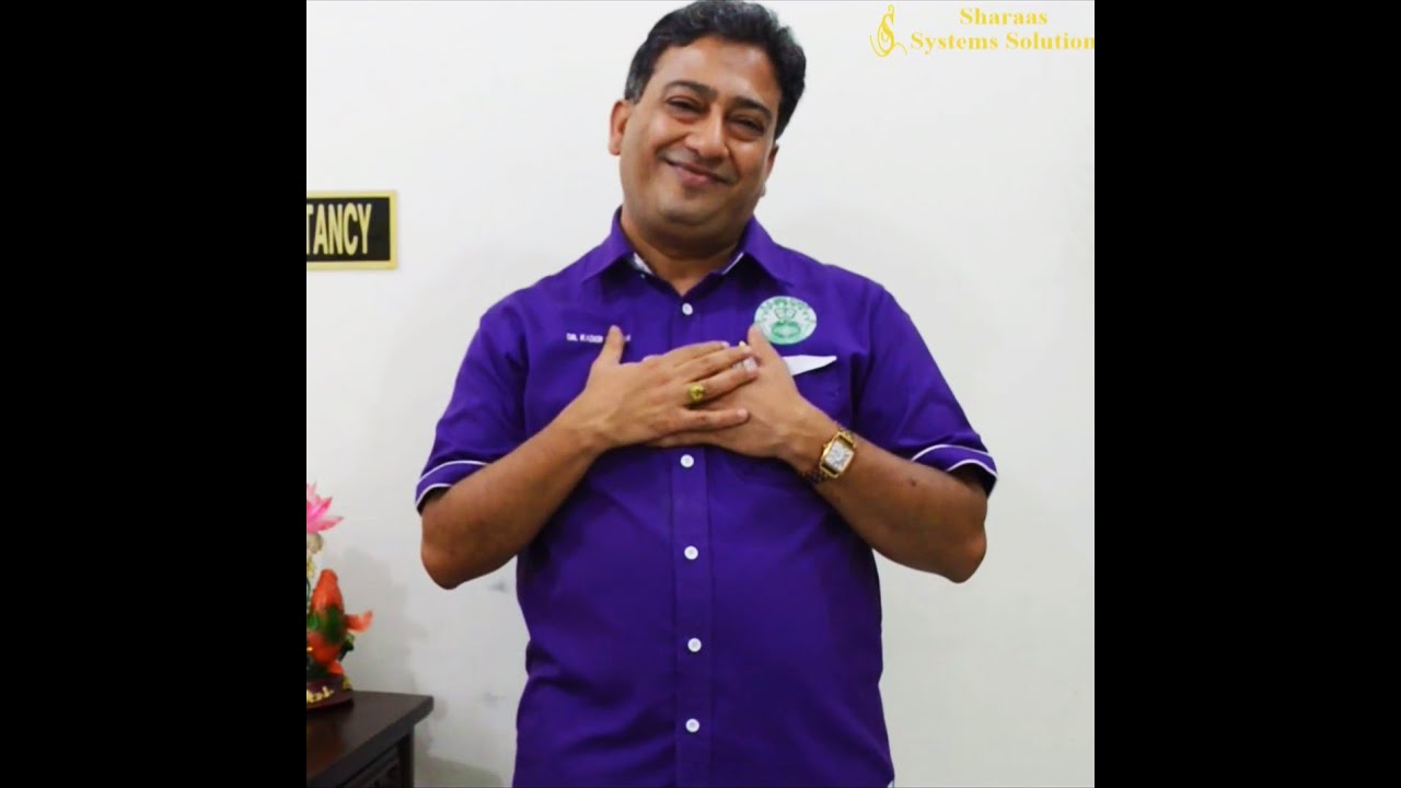 Prof.Dr.Kader.Ibrahim about Sharaas Systems Solution - YouTube