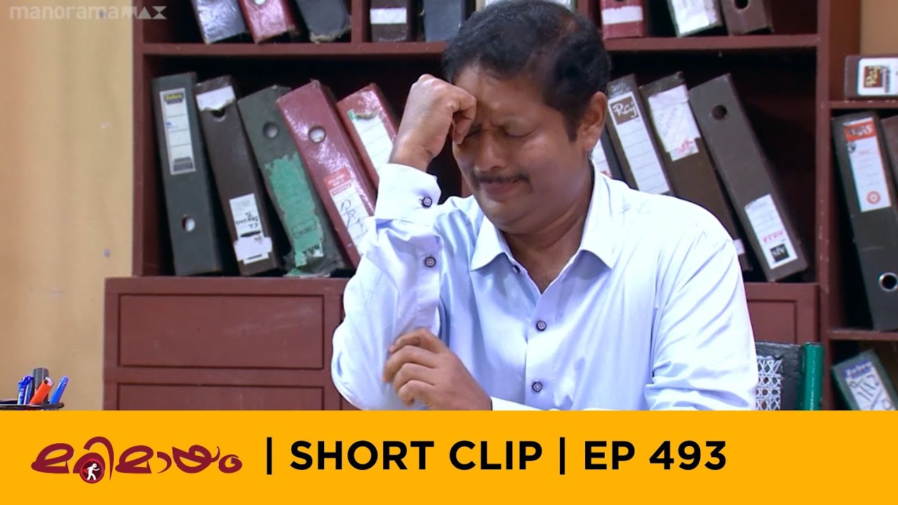 Marimayam best scene | ManoramaMAX | Marimayam | EP: 493 - YouTube