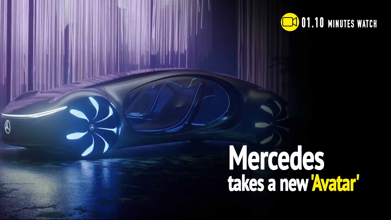 James Cameron's Avatar gets an in'car'nation - YouTube