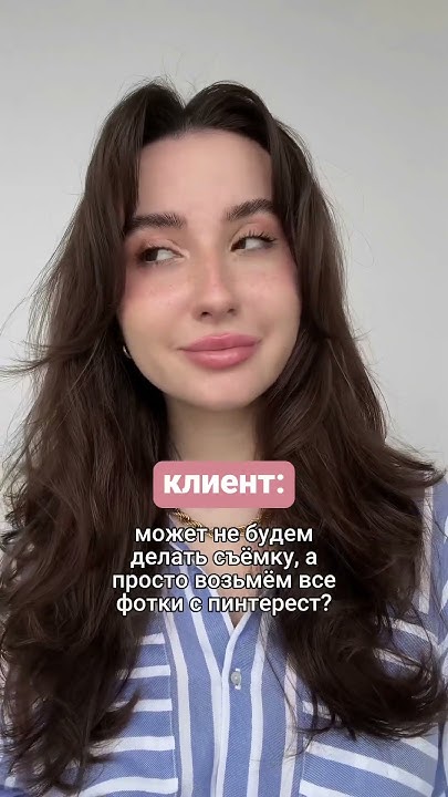 НЕТ И ЕЩЕ РАЗ НЕТ подробности в комментариях 👉🏽 Youtube