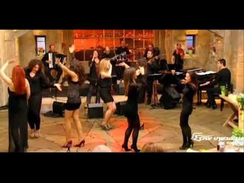 ΡΙΞΕ ΣΤΟ ΚΟΡΜΙ ΜΟΥ-ΚΑΤΕΡΙΝΑ ΚΟΥΚΑ (ΣΤΗΝ ΥΓΕΙΑ ΜΑΣ) - YouTube
