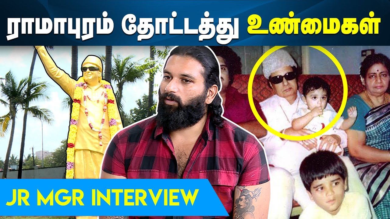 MGR இறந்த பின்னர் ஜானகி அம்மாவே ஜெயலலிதாவுக்கு கட்சியை ...