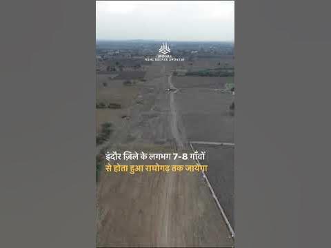 indore harda 6 lane highway contact for land deal 9993299441 , 9755459785 - YouTube