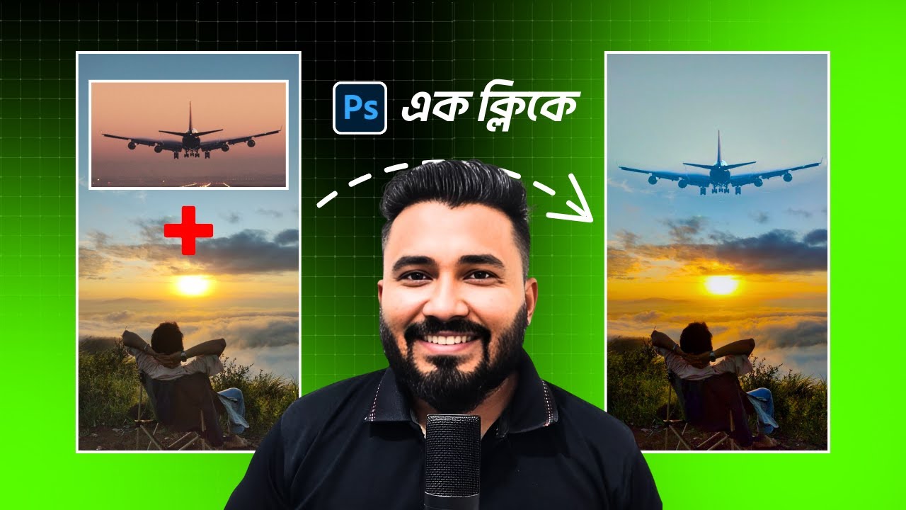 Blend Two Images in Photoshop | Blending Object Into Background | Sahed ...