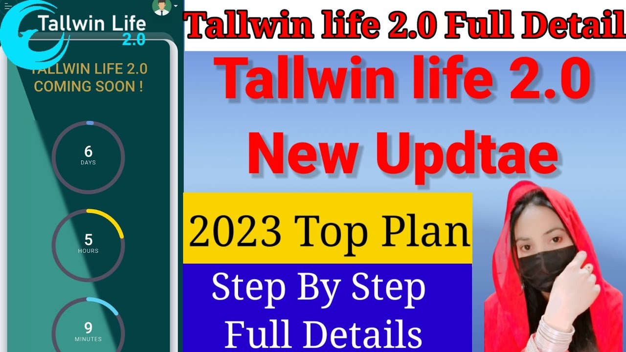 Tallwin Life 2.0 | Tallwin Life 2.0 Plan | Tallwin Life 2.0 New Update | Tallwin Life 2.0 Full ...