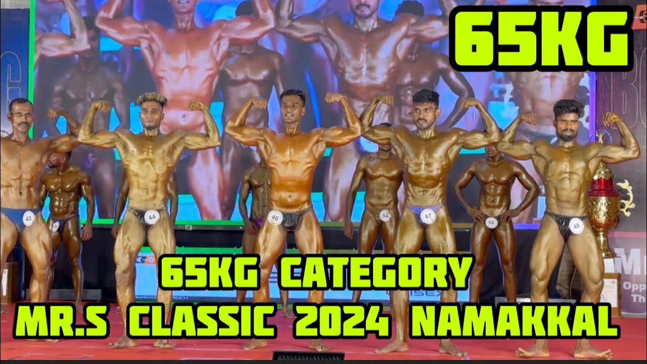 65Kg Category Mr.S Classic State Level Bodybuilding 2024 Namakkal - YouTube
