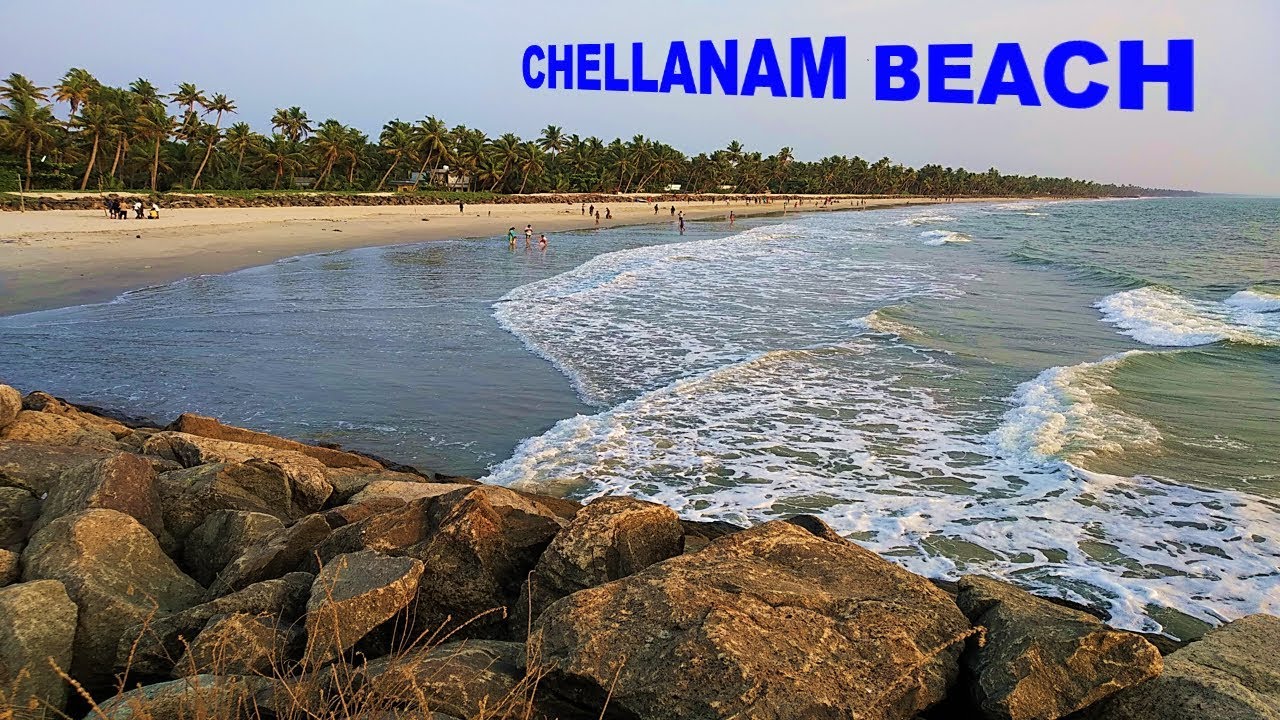 Chellanam Beach| ചെല്ലാനം ബീച്ച് - YouTube