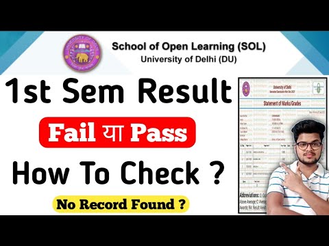 DU SOL 1st Semester OBE Result *Fail या Pass* How To Check March 2022 ...