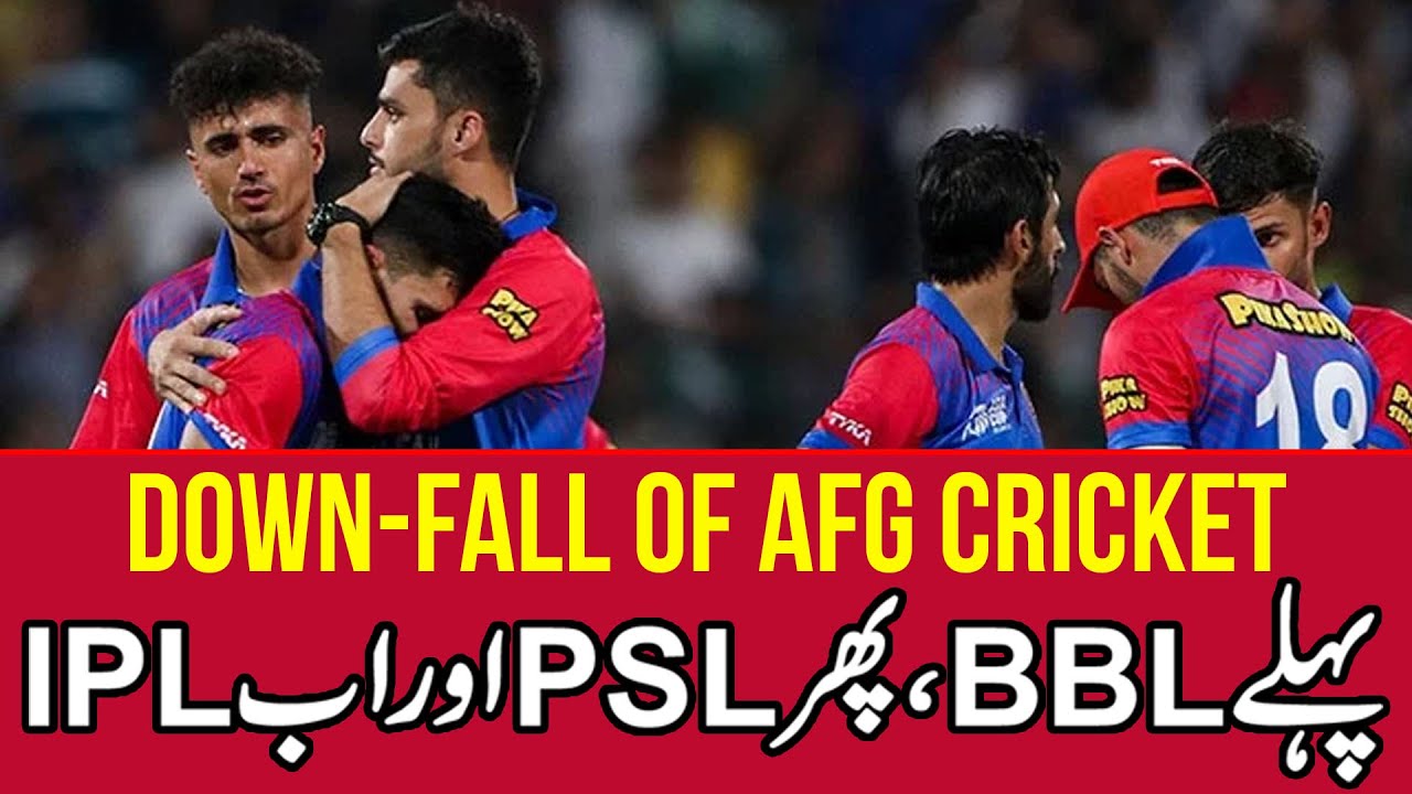 First BBL, then PSL, and now IPL — is this the beginning of a downfall ...