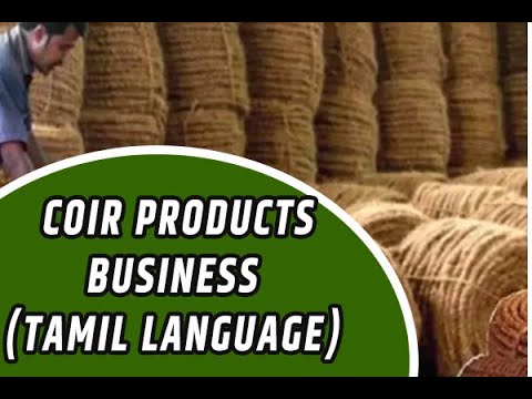 Free Webinar Coir Product business (Tamil Language) - YouTube