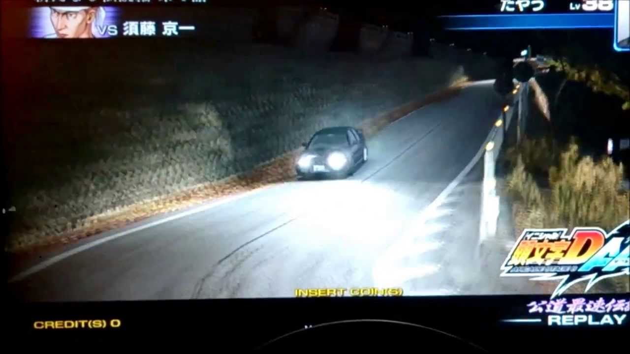[頭文字D] Initial D Stage 6 AA - Sudo Kyoichi Lancer Evo III Showdown ...