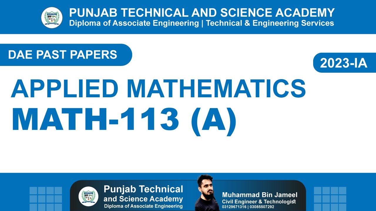 DAE MATH 113 (A) Past Papers 2023 IA | Applied Mathematics | DAE PAST ...