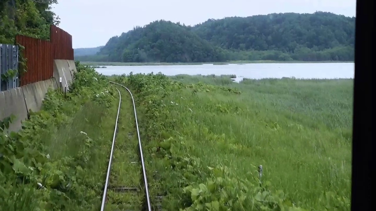 Part of the Nemuro Line between Akkeshi and Itoizawa - YouTube