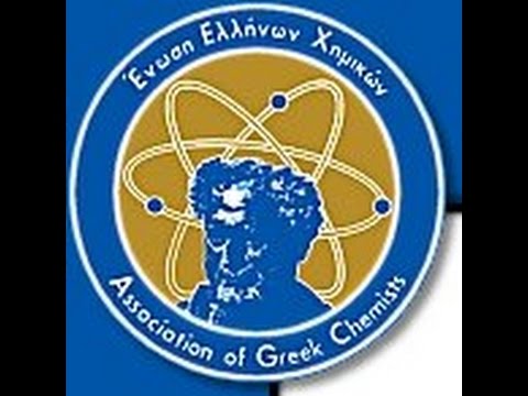 ΕΝΩΣΗ ΕΛΛΗΝΩΝ ΧΗΜΙΚΩΝ 1924-2004 | ASSOCIATION OF GREEK CHEMISTS 1924 ...