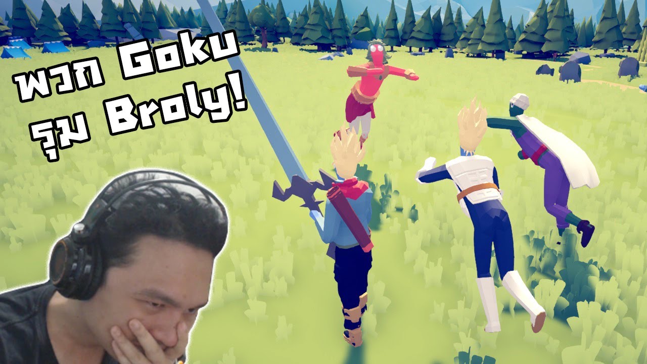 ตัว Dragon ball มาตบกัน กับการต่อสู้ที่....มันส์? :-Totally accurate ...